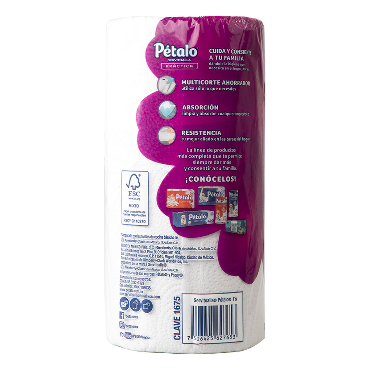 Servitoallas Pétalo Hoja Doble 1 Pieza | Chedraui